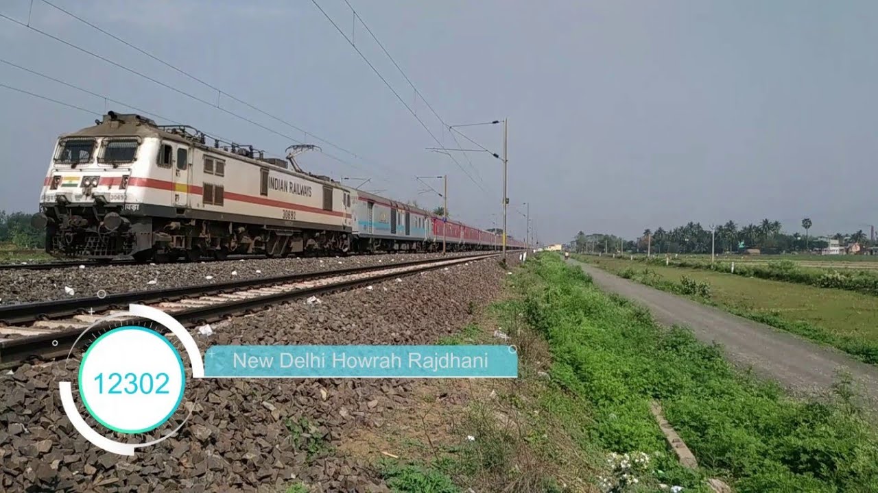 RAJDHANI AND SHANTINIKETAN SUPERFAST WITH HWH WAP7 RUSHING FOR ONTIME ...