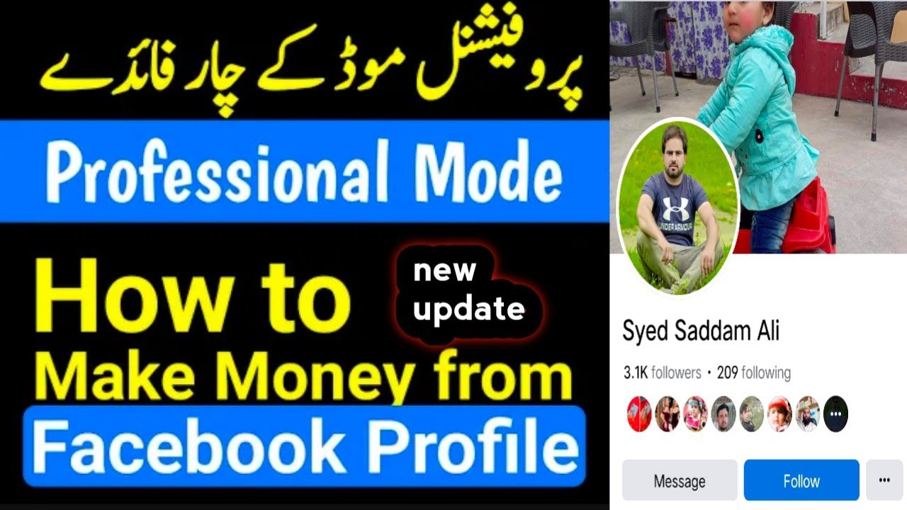 Facebook professional mode. | how to turn on facebook professional mode ...
