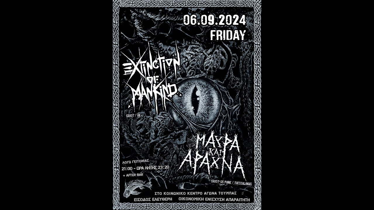 Extinction Of Mankind-engage the enemy(Live) - YouTube