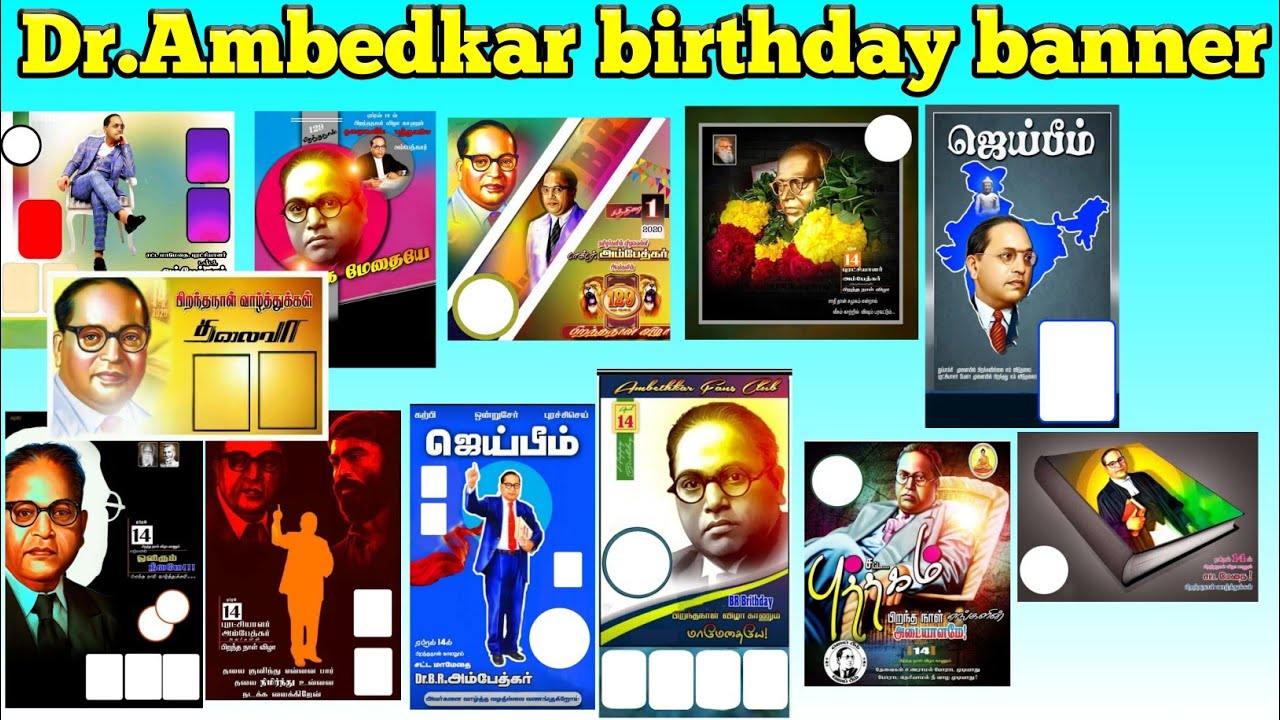Ambedkar birthday banner zip file free download in tamil ll MR Edits ...