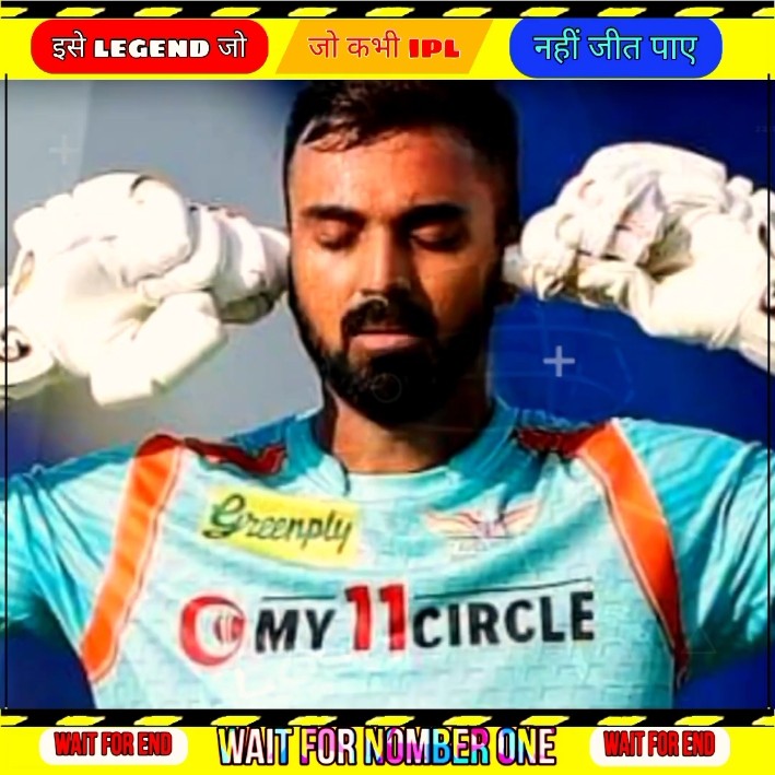 ये IPL players की किस्मत बोहात खराब हे 🥺😓 #short#cricket#viral - YouTube