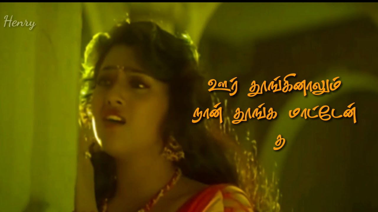 Kadhala kadhala song whatsapp status - YouTube