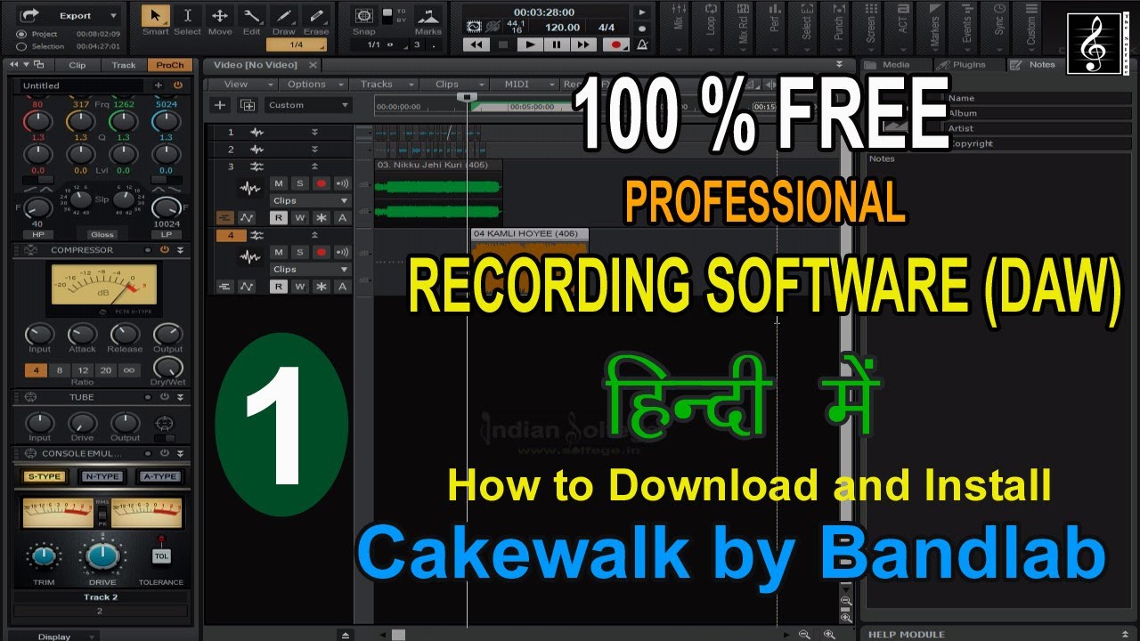 Professional Recording Software 100 % Free by CAKEWALK BY BANDLAB ...