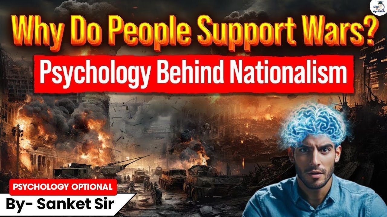 Why Do People Cheer for War? Psychology Explained! | By Sanket Jain ...