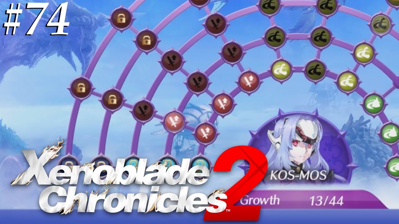 Xenoblade Chronicles 2 [74] Building Kosmos - YouTube