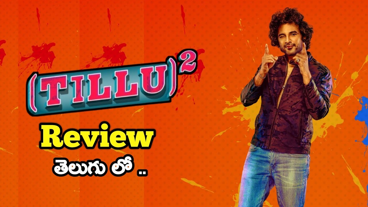 Tillu 2 Movie Review Telugu | Tillu Square Movie Review - YouTube