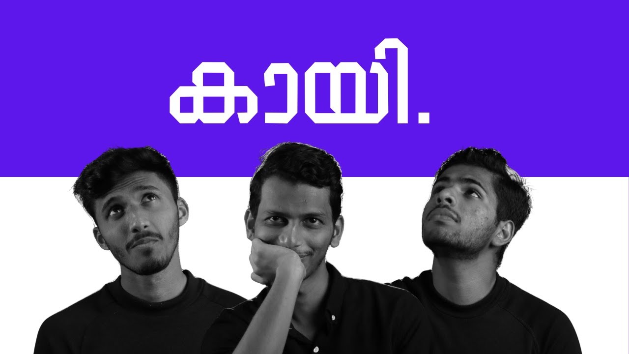 Y R U Rich or Poor?! | Malayalam Podcast - YouTube