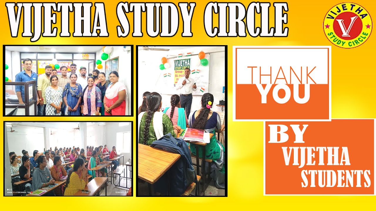 || VIJETHA STUDY CIRCLE DILSUKHNAGAR, HYD || - YouTube