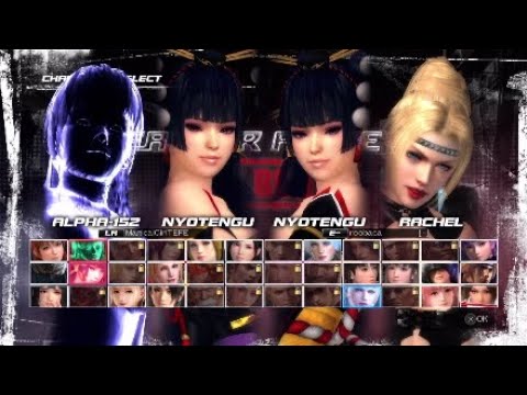 DOA 5 online Koei Tecmo Team Ninja 2/9/2023 fighters fight - YouTube