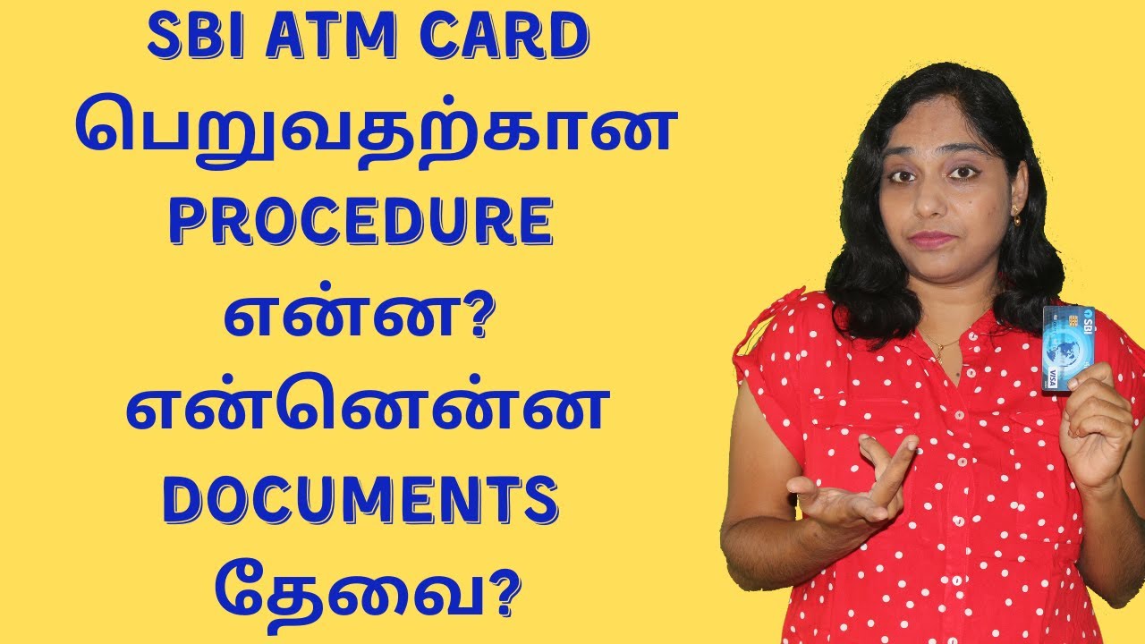 How to apply for a SBI ATM card? Procedures and documents needed - YouTube