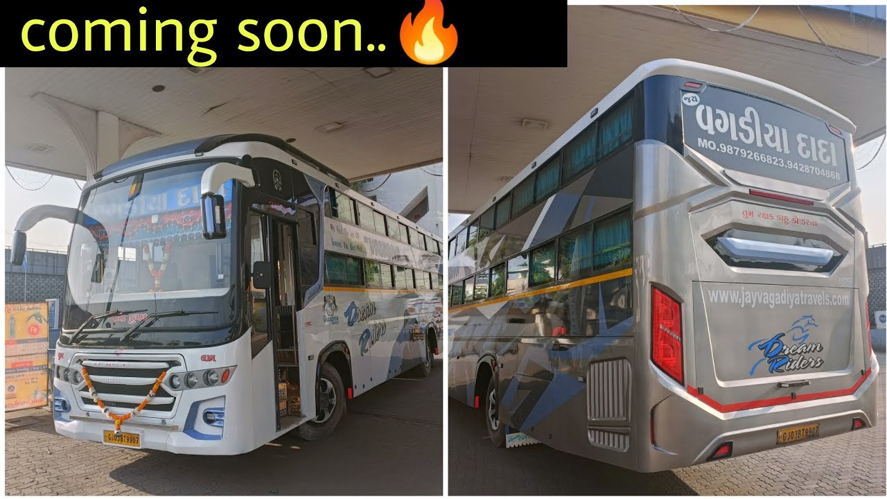NEW LUXURY SLEEPER MANUFACTURING BY NEW SHREENATH COACH - YouTube