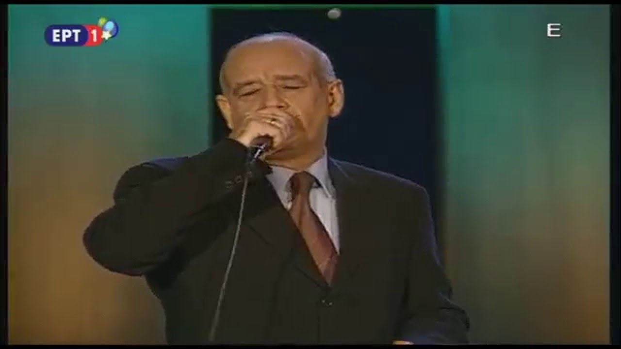 ΒΡΕΧΕΙ ΦΩΤΙΑ ΣΤΗ ΣΤΡΑΤΑ ΜΟΥ - Δημήτρης Μητροπάνος - YouTube