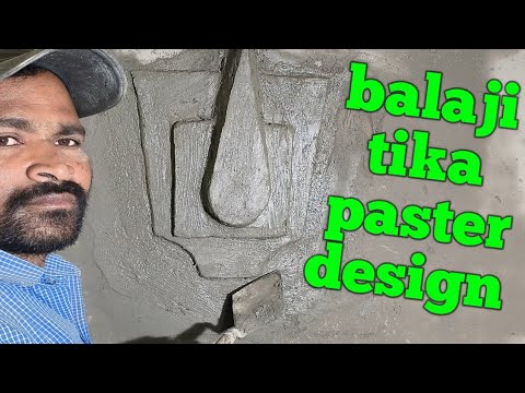 how to paster design, balaji tika, Balaji tika, plastering design - YouTube