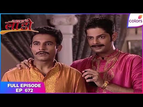 Na Aana Is Des Laado | Full Episode Ep. 672 | Ranntej Singh is arrested | Colors TV