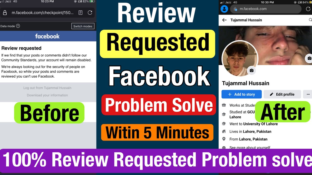 Review Requested Facebook Problem Solve 2024 | How to solve review requested facebook problem ...