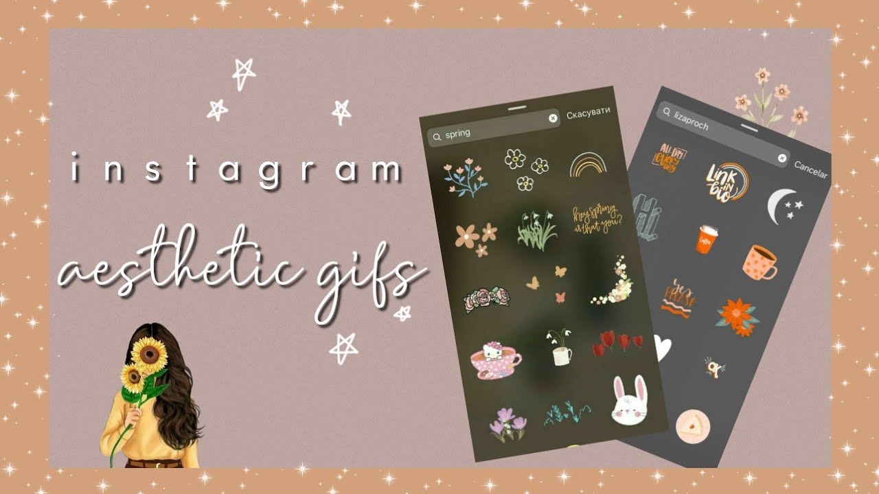 20 COOL GIFS ON INSTAGRAM STORY 2021 ♡ what to search for cute ...