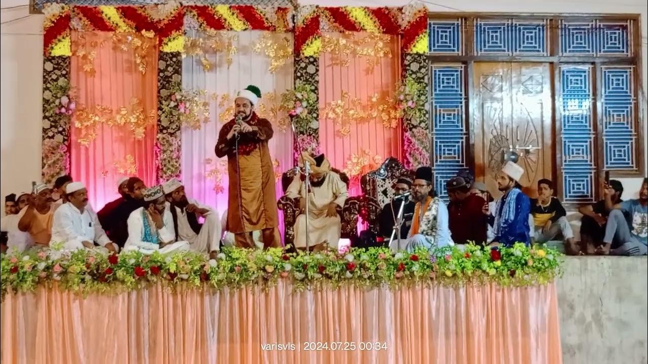 uttar pradesh bhadhoi madhosingh paschim mohalla 17 Muharram 2024 jalsa Sayed shajar Ali ...