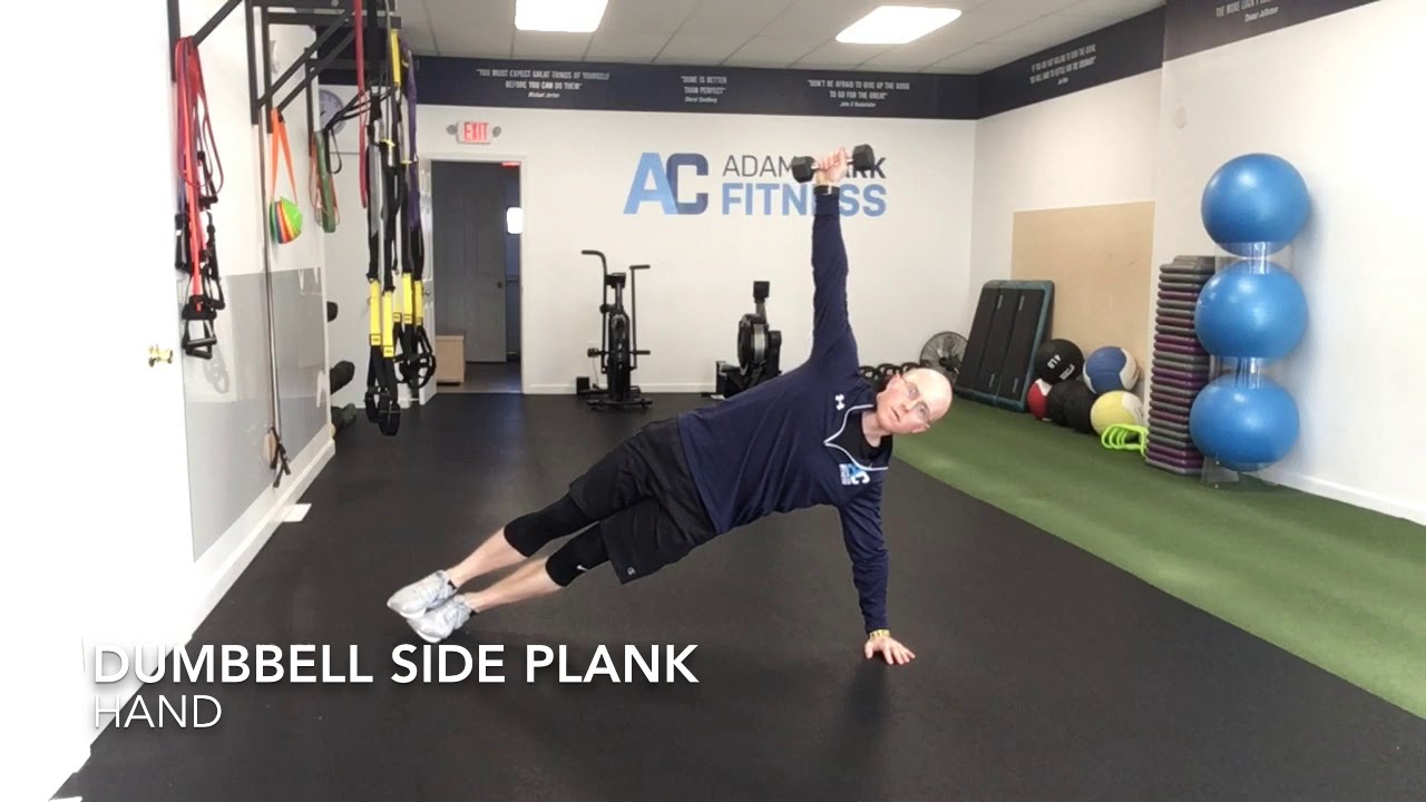 DUMBBELL SIDE PLANK - YouTube