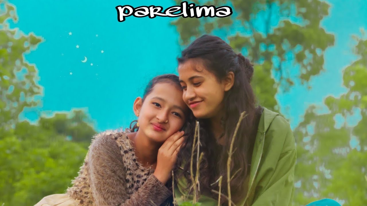 Parelima 1974 AD cover-sweta singh hamal video-annu/sonam - YouTube