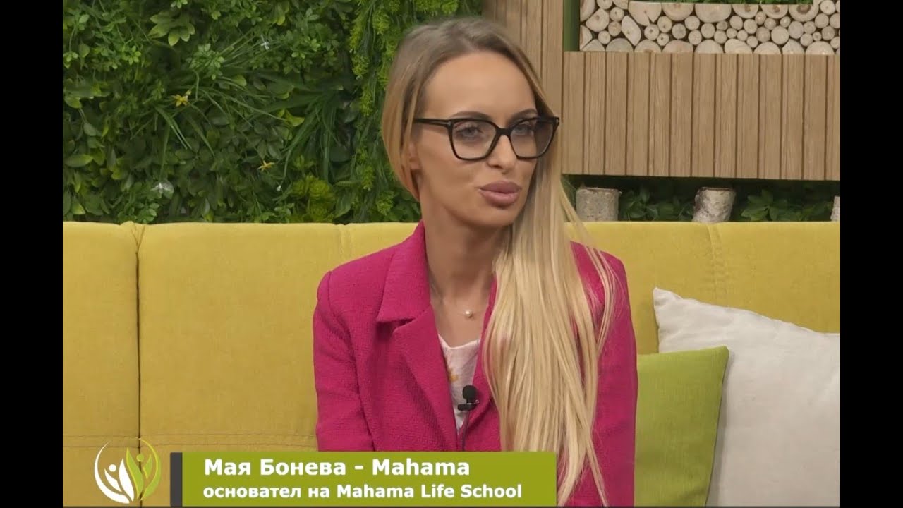 На гости на Code Health TV, за да споделим повече за Mahama's Life ...