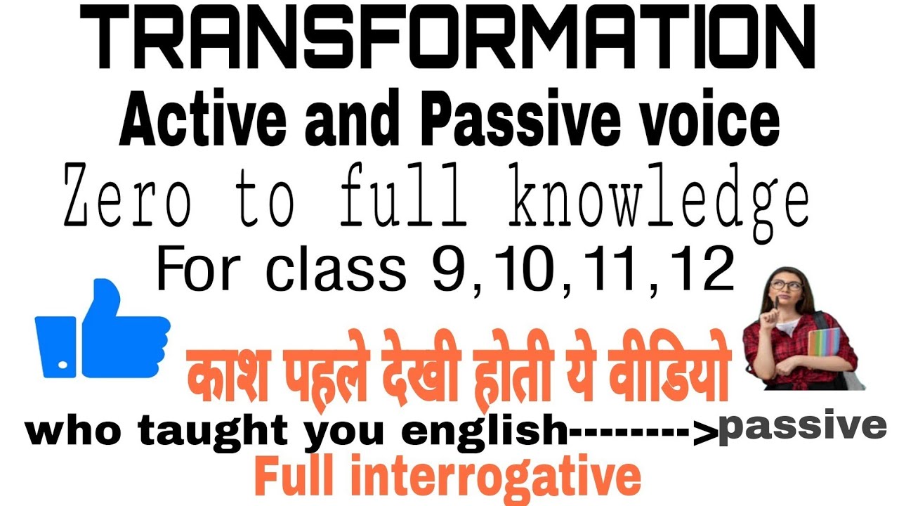 Active voice and Passive voice full concept ||Transformation|| Passive ...