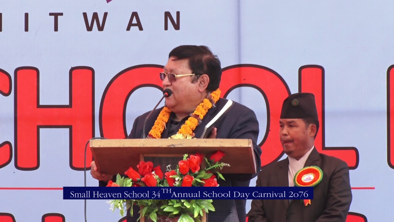 Small Heaven School 34 Annual School Day Carnival 2o76\11-11 part 3 ...