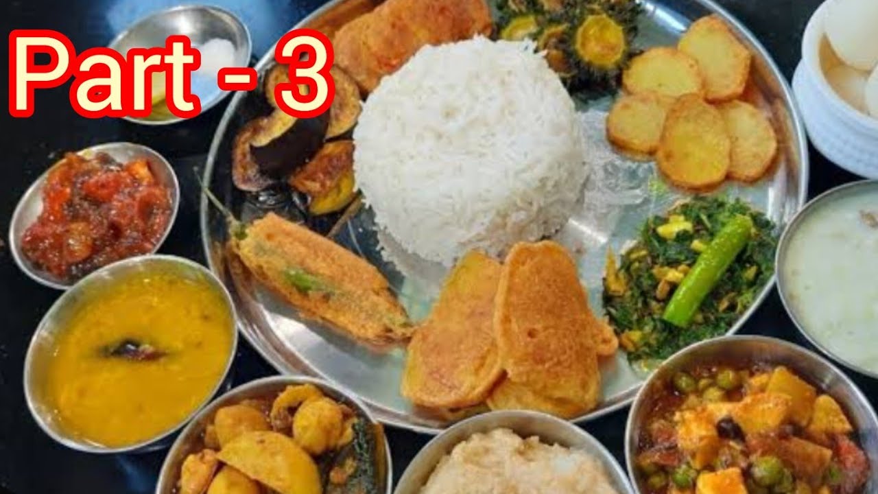 Bengali Veg Thali - Durga Puja Special Veg Thali - Bengali Niramish ...
