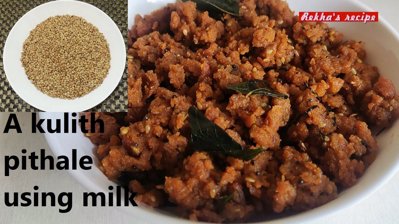 A KULITH (HORSE GRAM) PITHALE WITH MILK कुळथाचे दुधातील पिठले - YouTube