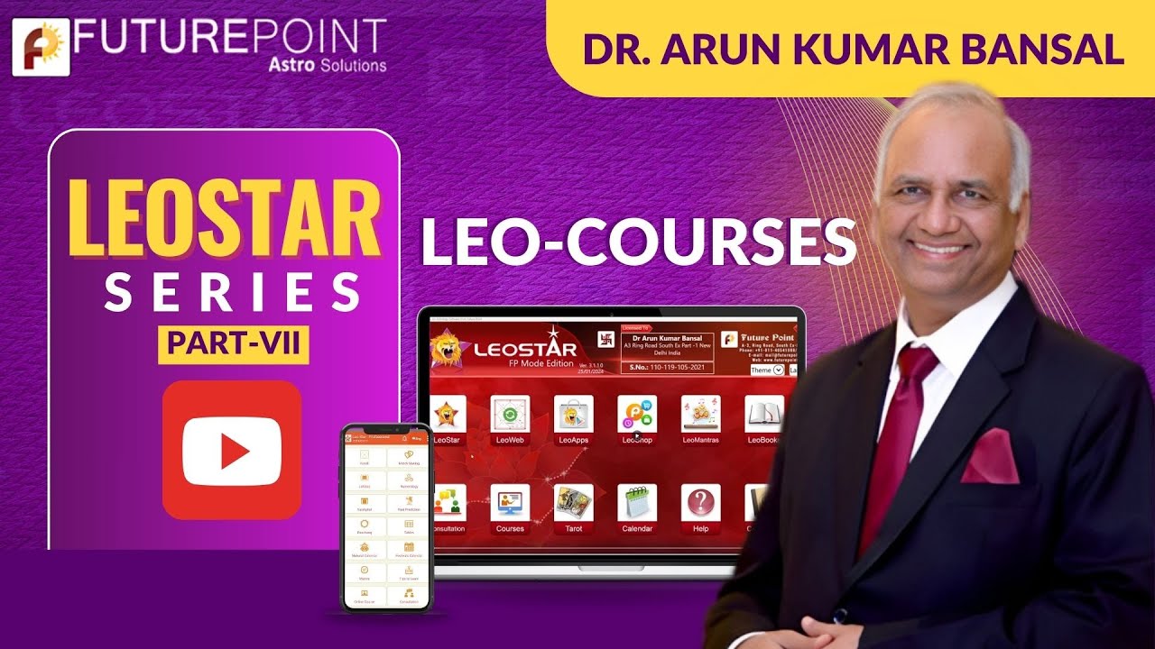 Leo Star Series Part - 7 | Astrology Software | Jyotish Software - YouTube
