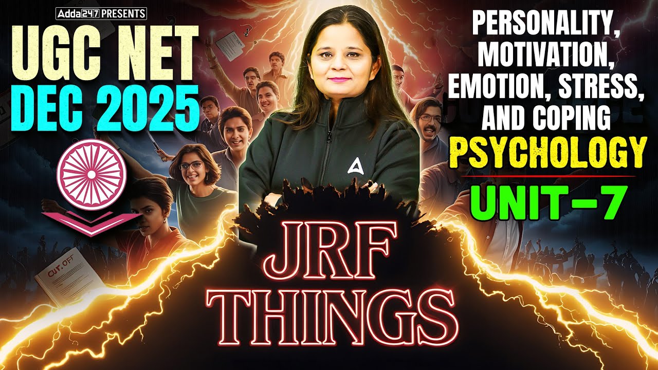 UGC NET Psychology Unit 7 Personality, Motivation, Emotion, Stress And ...