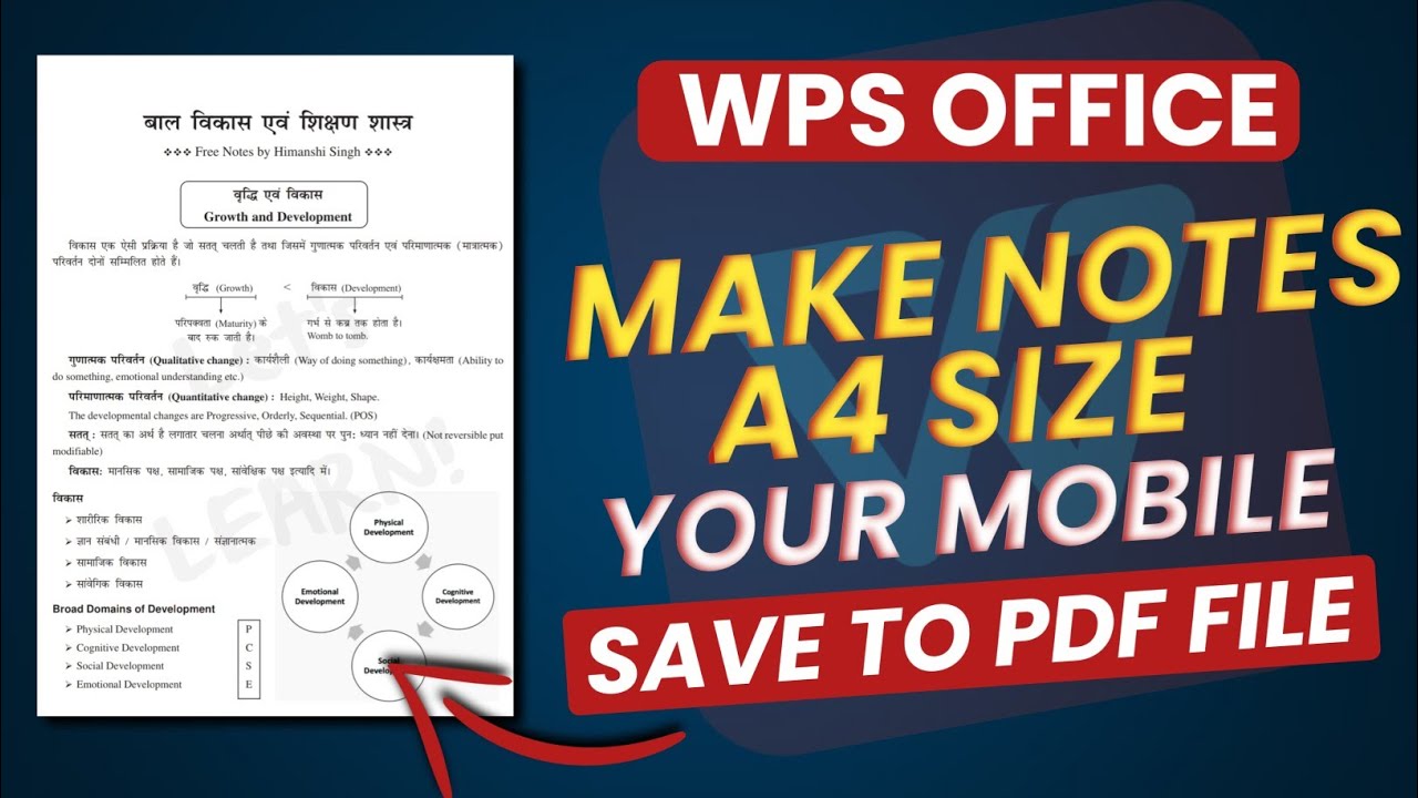 How to make document Notes in WPS office - YouTube