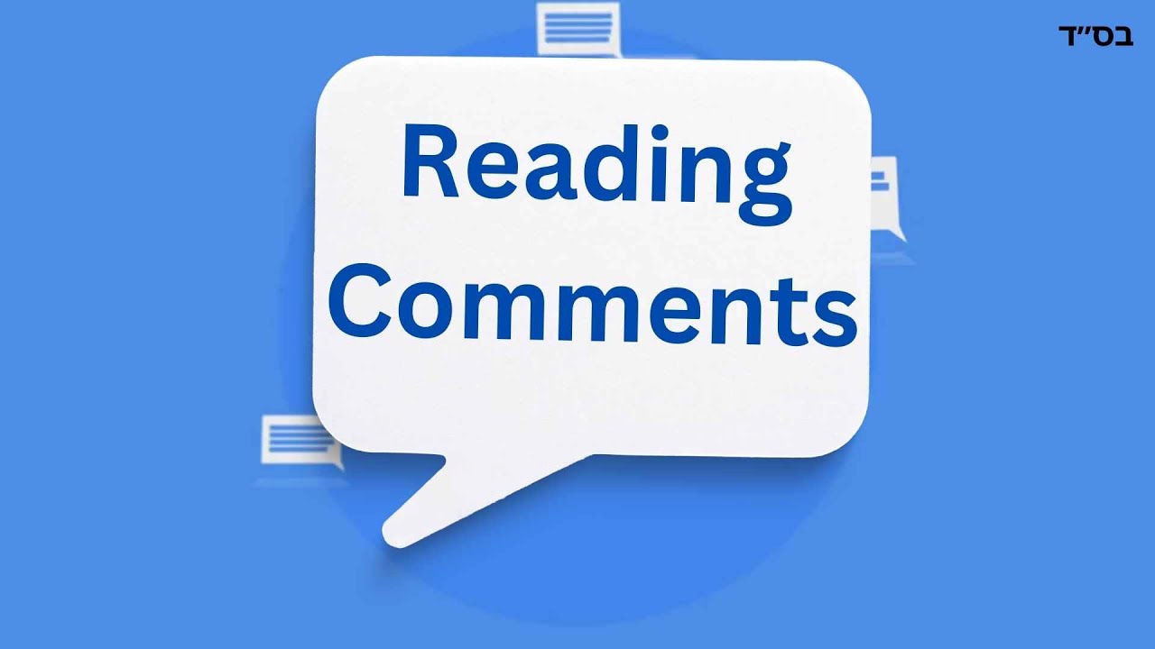 Reading Comments | Episode 18 - YouTube