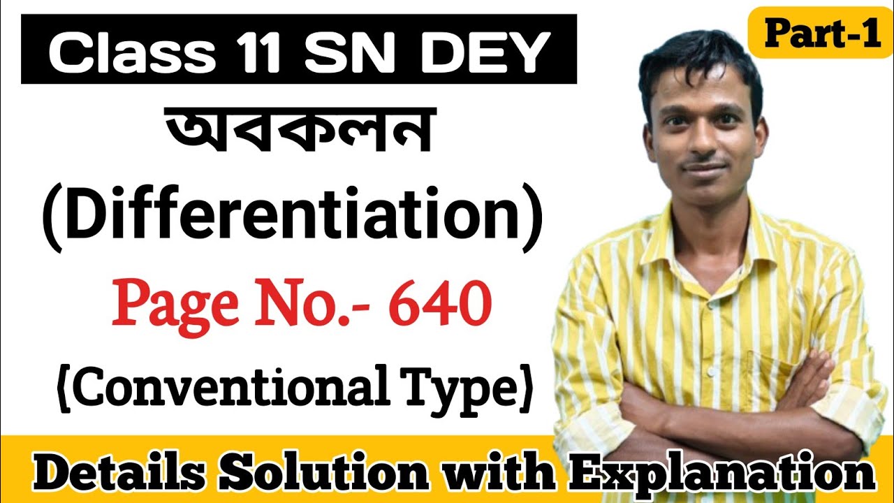 Class 11 1st Semester differentiation (অবকলন) Part 1 ।। derivatives ...