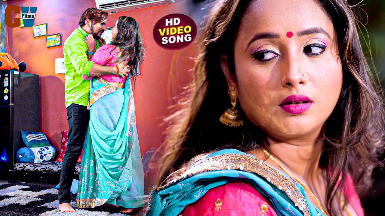 Rani Chatterjee का सबसे हिट सांग | अब सहल ना जाता जी | Gunjan Singh ...