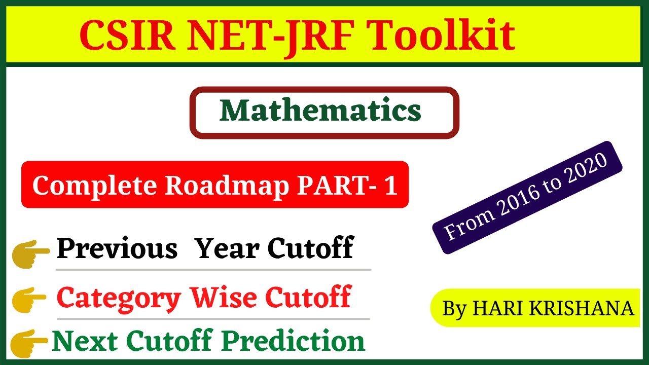 CSIR NET JRF Previous Year Cutoff Mathematics | CSIR NET JRF Previous ...