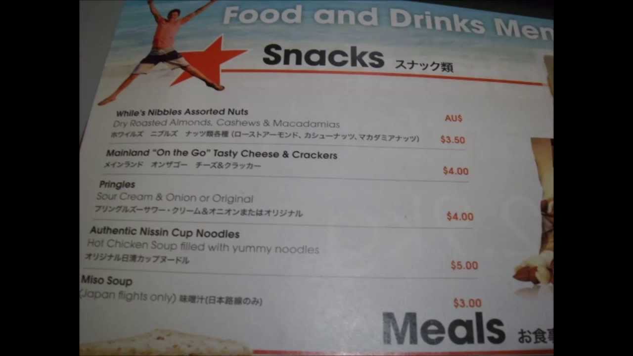 Japanese Customer Travel #12 Jetstar Menu on international flight to ...