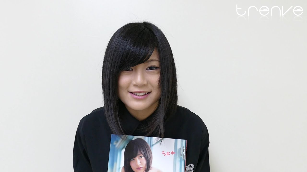 RaMu 1st写真集『らむね』発売記念インタビュー！！ - YouTube
