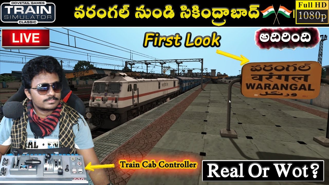 First Look Bengaluru - Hazrat Nizamuddin Rajdhani Express Indian Train ...