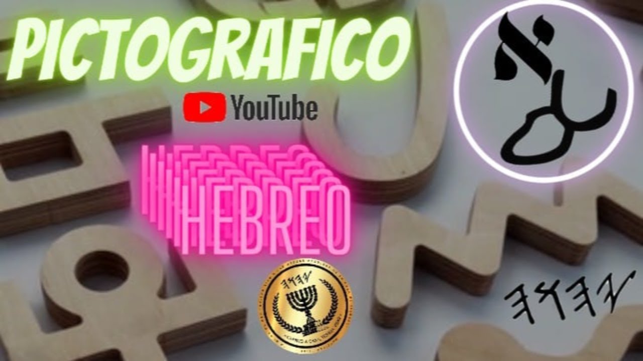 SIGNIFICADO DE LA LETRA ALEF - YouTube