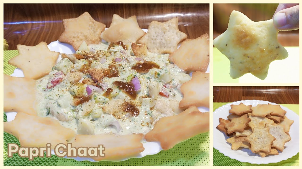 Papri Chaat Recipe | Easy Papri Chaat Recipe | Tasty Bite Kp - YouTube