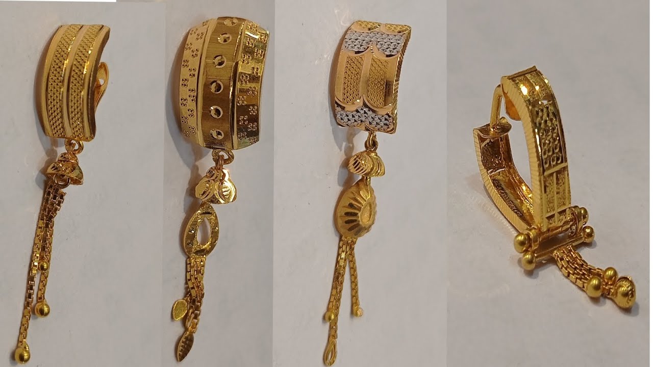 Latest Tich Lock Bali | U_V Bali || सोने की पंजाबी बाली|| Gold बाली ...