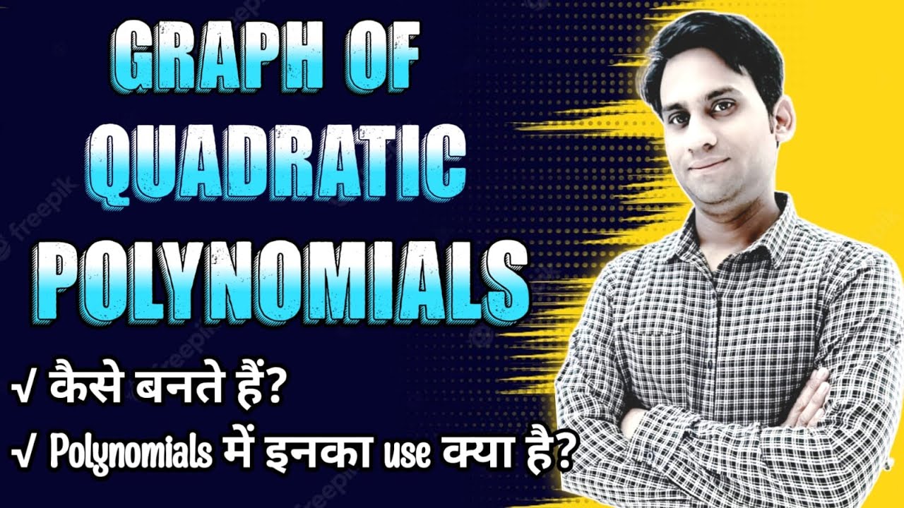 Graph of a Quadratic Polynomial - Polynomials - Chapter 2 - Class 10 ...