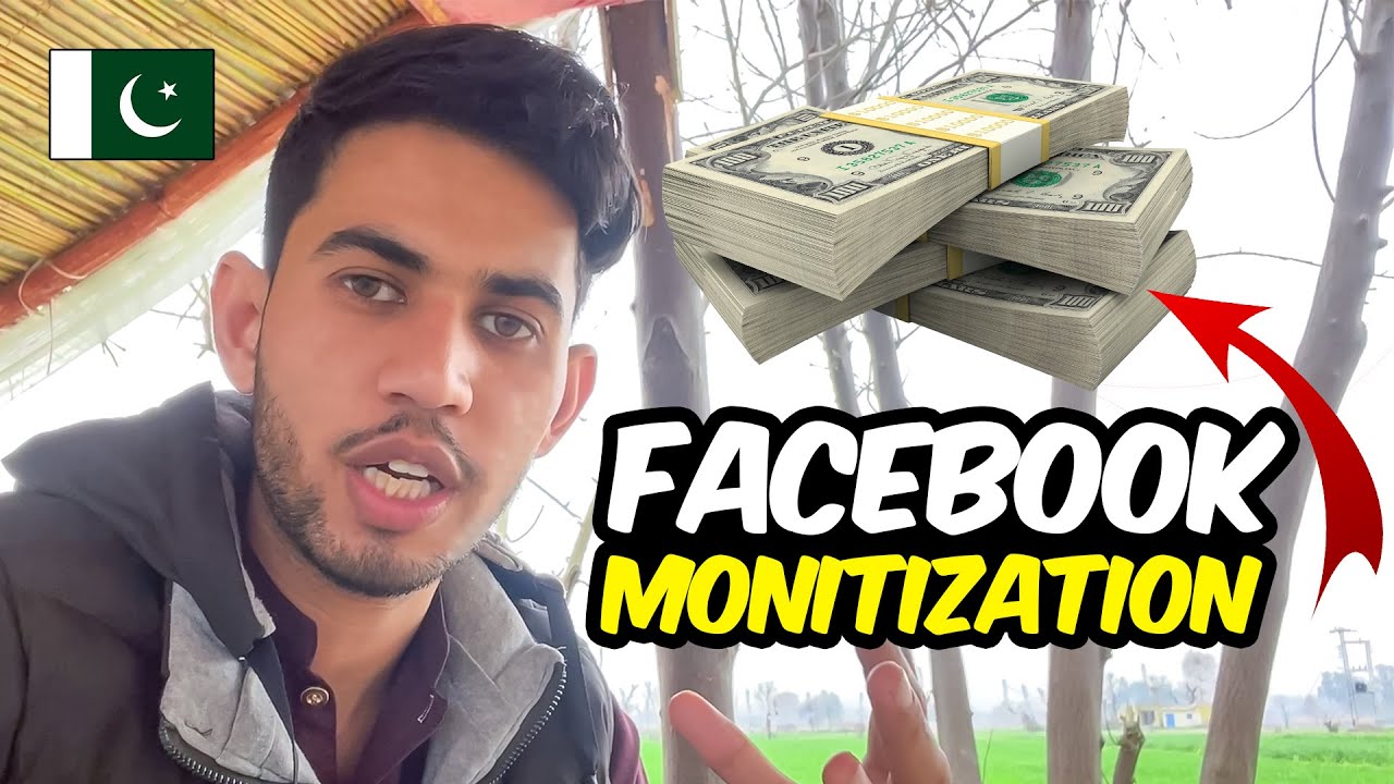 Facebook Monetization Eligible in Pakistan? | Facebook Rights Manager ...