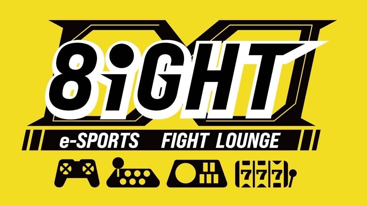 8iGHT 鉄拳8 金曜対戦会 配信 2024/9/30 - YouTube