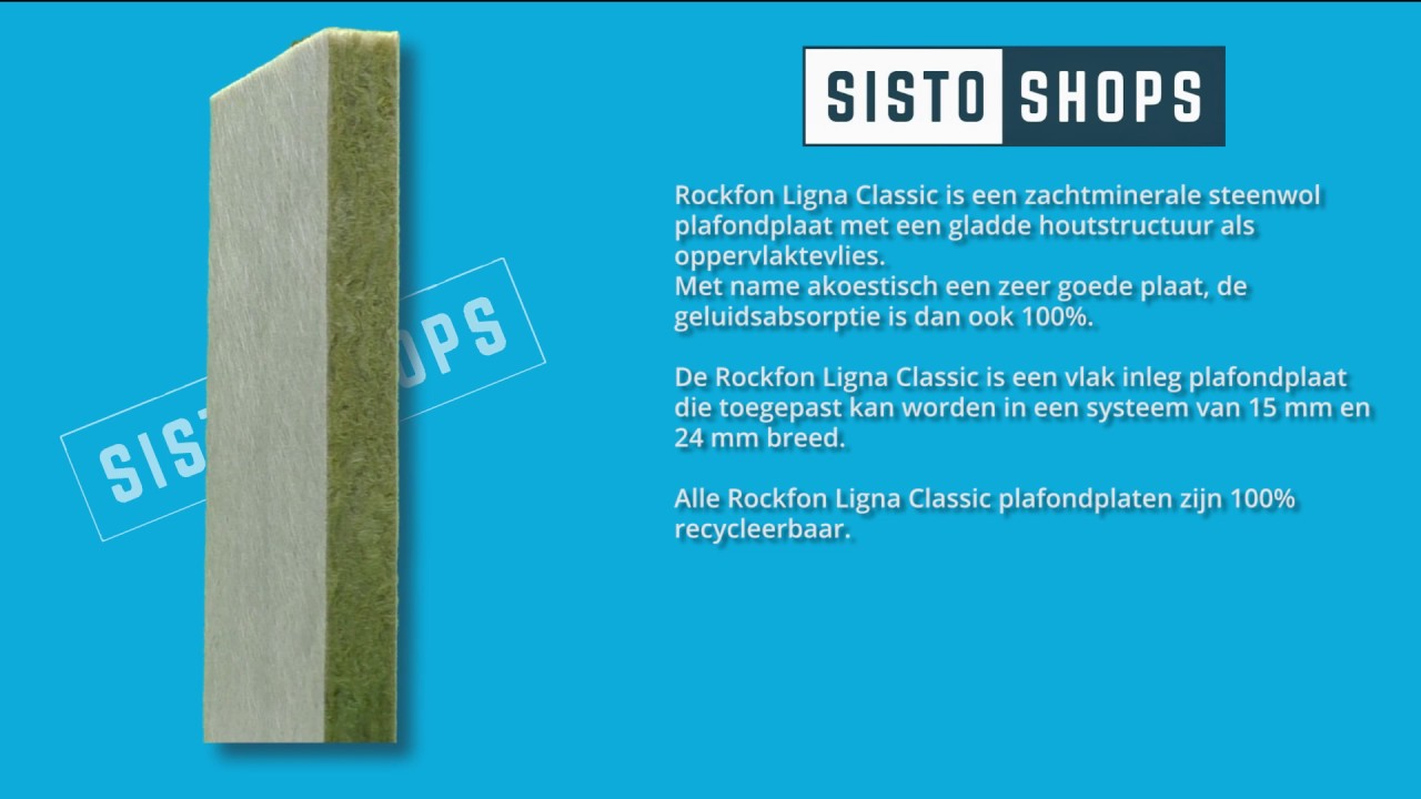 Rockfon Ligna Classic - YouTube