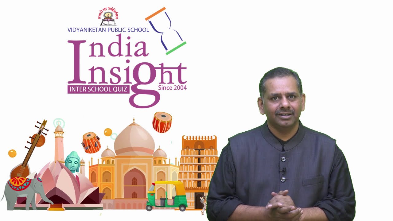 INDIA INSIGHT INTER SCHOOL QUIZ - YouTube