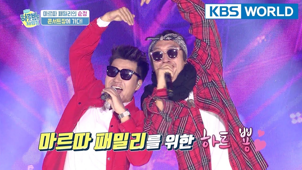 It's the highlight of Koyote's concert! Jongmin sings Pure Love[One ...