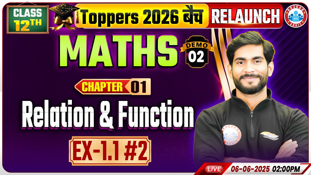 Class 12 Maths Chapter 1 Relations and Functions | Demo #2 | Toppers ...