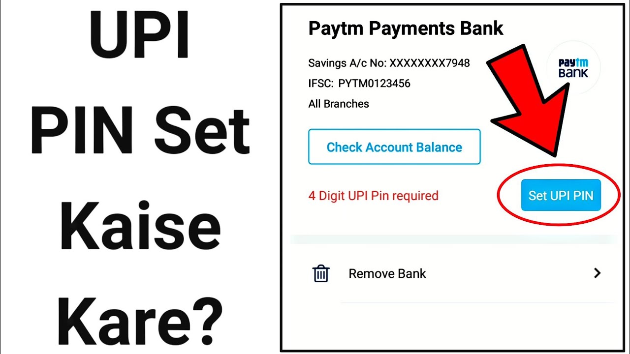 How To Set UPI PIN In Paytm Payments Bank | Paytm Me UPI PIN Kaise Set ...