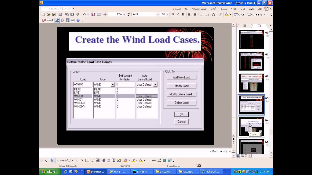 16 lateral loads combination.m - YouTube